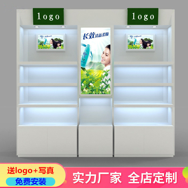 美容院化妆品产品展示柜烤漆雕刻发光字高档美Q容护肤品展柜陈列