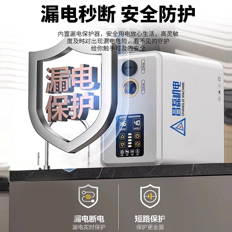 变频恒压增压泵家用静音自吸泵全自动自来水管道抽水Z加压泵水泵