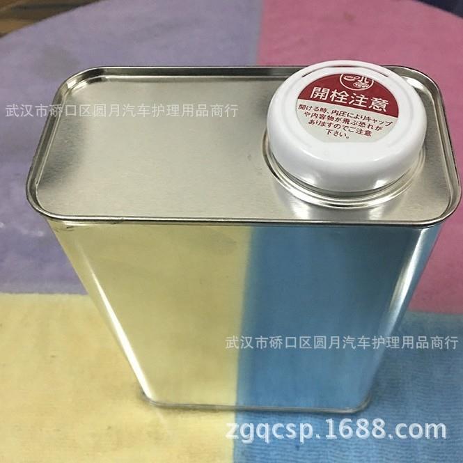 工厂直销汽车镀晶液日本原液漆面镀膜9h1L装镀晶镀晶