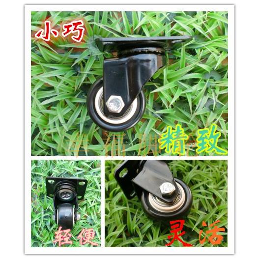 1.5寸聚氨酯PU万向轮轴承转向滑轮不伤地板 耐磨音响家具配件脚轮