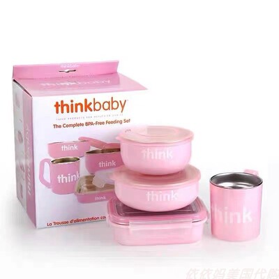 thinkbaby辛宝贝不锈钢餐具套碗