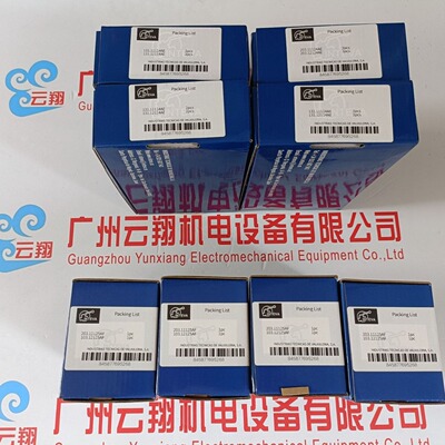 INTEVA因特威二通阀1077.12113YHP  1077.12313YHP