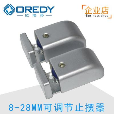 0欧瑞蒂玻璃感应们可调节止摆器自动门无框可调地轮自动门8-28MM