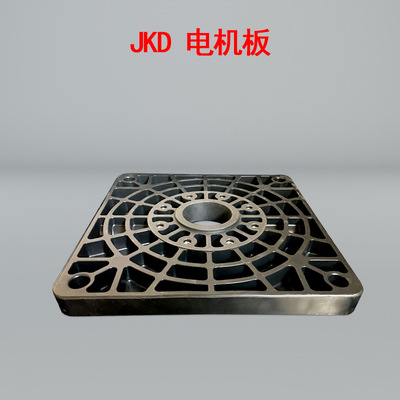 杰凯泵业槽外立式泵面板 JKD立式泵电机面板 杰凯原装原厂配件
