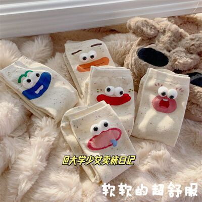 搞怪可爱ins日系学院卡通点子纱中筒袜子纯棉女袜防臭防脚气
