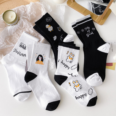 NEW Korean Style Women  Graffiti Letter Socks Tube Ins Set H