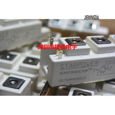 直拍GD75HFX170C1S  GD75HFT170C1S GD75HFU170C1S GD75HFL170C1S