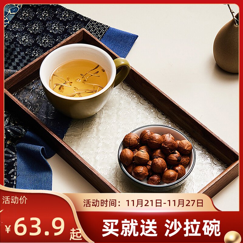 复古海棠玻璃托盘家用放茶杯收纳水果盘餐盘黑胡桃长W方形木质茶