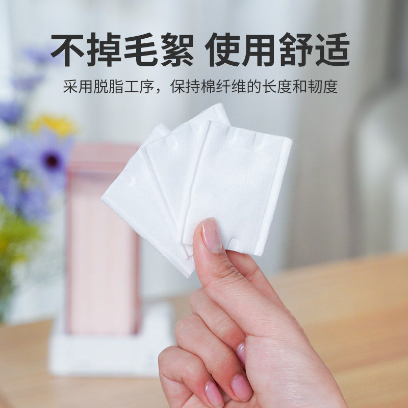 自动按压化妆棉收纳盒桌面梳妆台家用防尘带盖女T孩卸妆棉储物盒