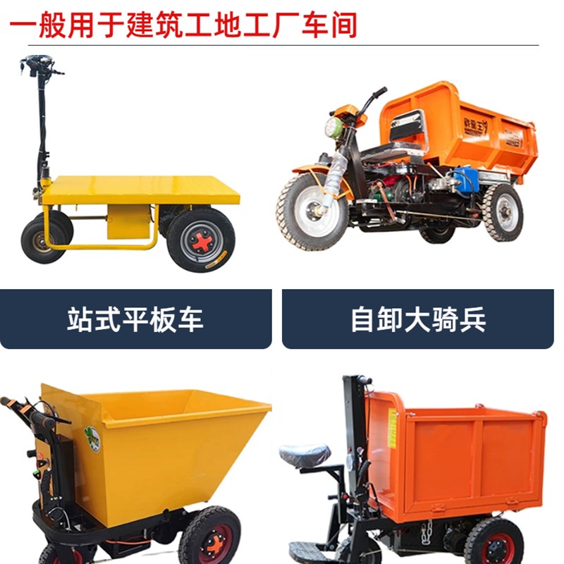 电动三轮车手推车灰斗车实心轮胎300-8350400-10-U12前轮后轮外胎