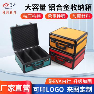 PSABGS评级卡专业游戏卡球星卡收纳箱2槽3槽4槽设计带密码锁扣