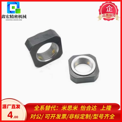 FBNR精密BNTA螺母LEB81-M20/M6/M8/M10/M12/M16/M17/M25/M30LEB82