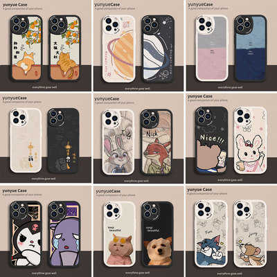 情侣手机壳定制任意机型一对小羊皮纹高级感适用于iphone13苹果12/14全包xs小米11华为opporeno5小众nova9se