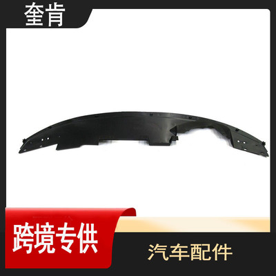 汽车配件适用于016款吉普compass前杠下托板68109868AA