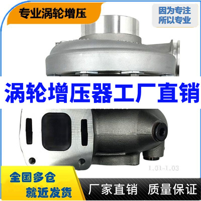 K31增压器53319886701 53319886705 51.09100-7638 51.09100-7396