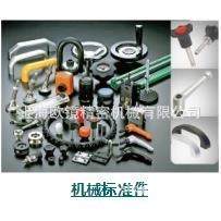 IMAO气压辅助夹具