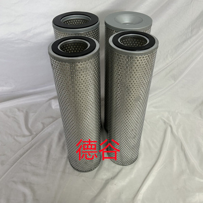 D68804液压滤芯 D-68804 300073 01NL.40.10VG.30.E.P滤芯