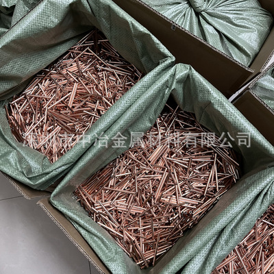 TP2优质紫铜管14*1mm中冶供应 冷媒铜管厂家批量直销