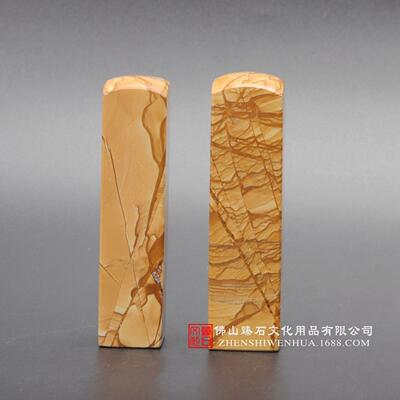 天然人图画石人章印私个印鉴支持无品牌/定做新款