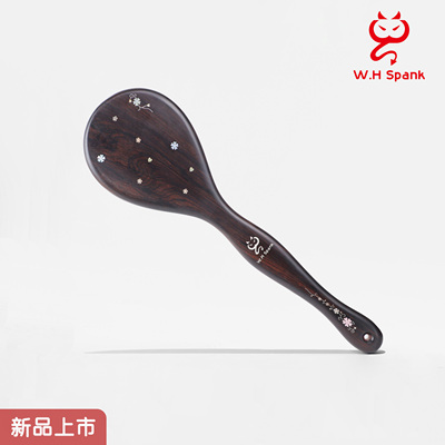 [精品螺钿]W.HSpank鲸鱼拍