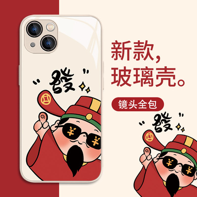 财神爷适用苹果15手机壳iphone14promax发财13pro卡通12mini男女xsmax新款ip11玻璃8plus7p全包6s创意xr套se