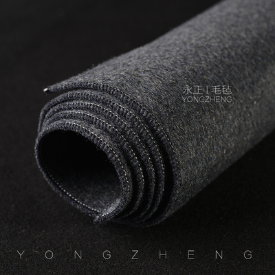 精选永正包边灰色书画毡书法桌布锁边水洗羊绒毛毡定制文房大书案