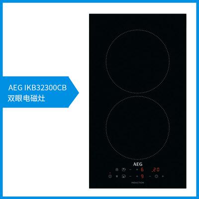 进口德国AEG电磁炉大功率家用小型嵌入式双头竖款节能大火力电灶