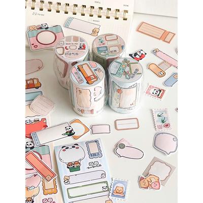 有熊书写框框手帐模切胶带贴纸卷对话气泡标签模切胶带手账拼贴