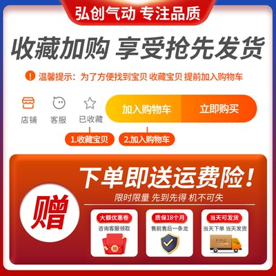 气动双轴双杆TNJ行程可调气缸q10-16-20-25-32/30-40-50-75-100-S