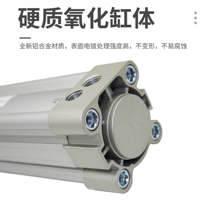 速发RTAC气缸JSX125X10X15I25X25X0X0X40X45X50X55X60-S