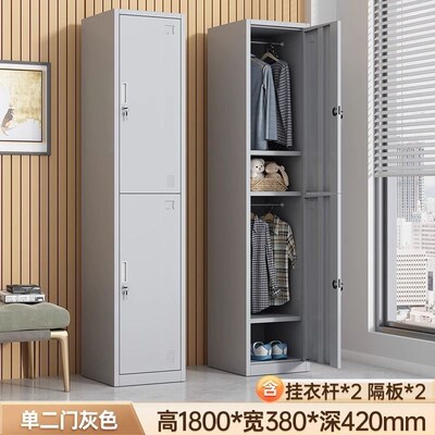 速发单门更衣柜单人柜小工柜储物柜钢简更衣箱制易员办公衣柜