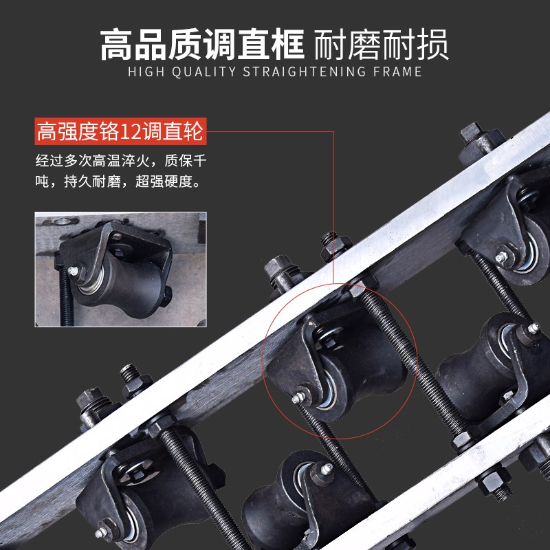 好货全自动数控钢筋调直机电脑板液压数控大型高速校直机调直切断
