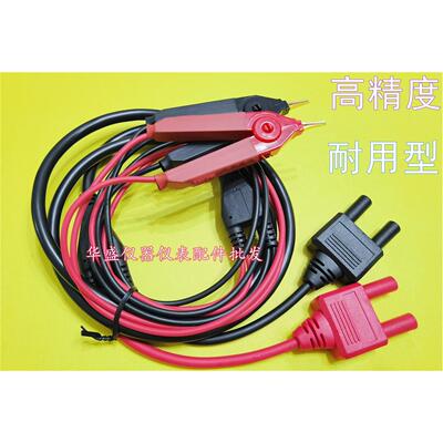 日置夹型测试线9467 9287-10适用HIOKI3540 3541 3227 3560 3561