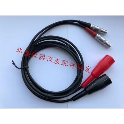 台湾华仪 EXTECH耐压仪高压 测试线1103/1104,适用:7440/7452