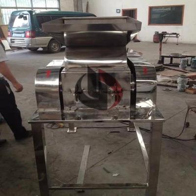 厂家制造中草药粗碎机中草药破碎机中草药超细粉碎机前道设备