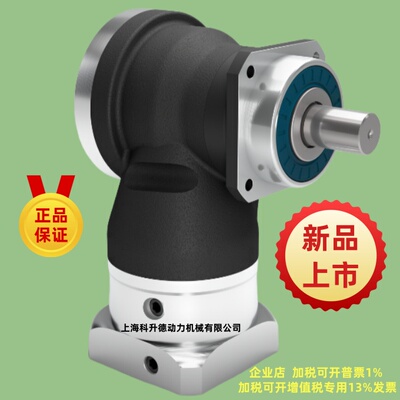 NUEGART纽卡特减速机减速器