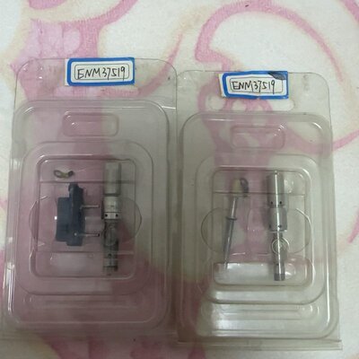 议价依玛仕喷嘴ENM37519ENM37518ENM37520