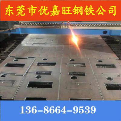 供应4140合金钢光圆 42CRMO 40CR圆钢规格4 6 8 10 12 13 --30mm