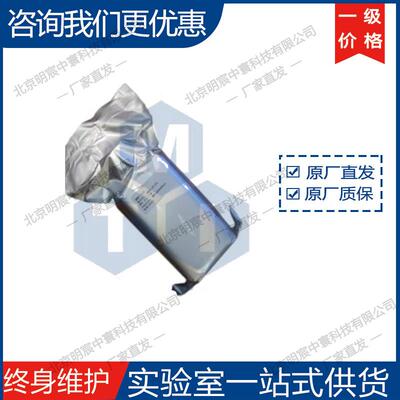 SBR胶乳S2919/2910丁苯胶乳丁苯胶乳胶粘剂