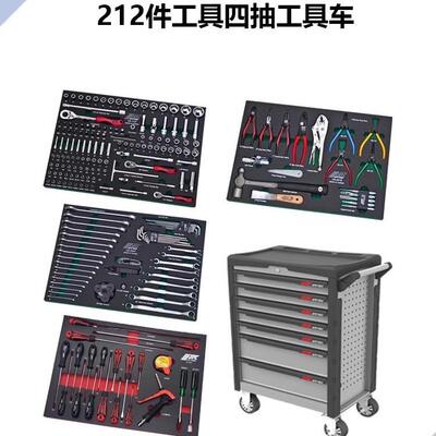 台湾JTC工具车组套5021+US0212通用型212件工具四抽工具车工具柜