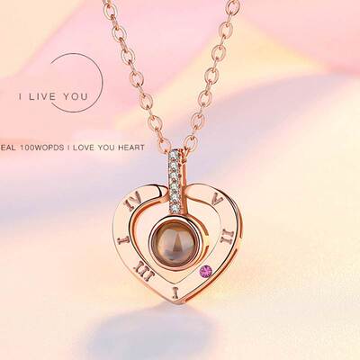 Rose Gold 100 Languages I Love You Projection Pendant Neckla