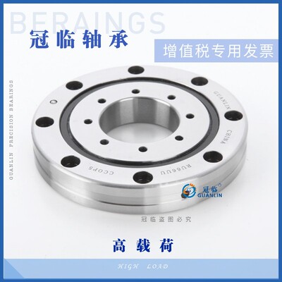 极速回转支承撑交叉滚子轴承 XRU 1008 2012 2512 3515 5515 8022