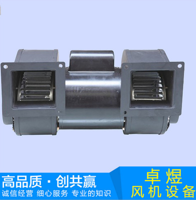 供应 CY125M台湾多翼式风机 CY系列低压双口离心通风机现货