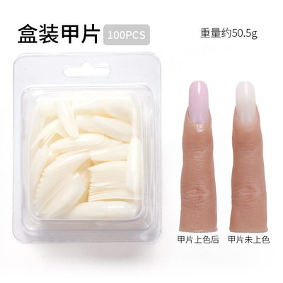 极速跨境仿真美甲全硅胶练习手关节可弯曲可插入甲片硅胶假手指模