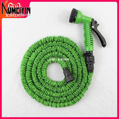 极速Magic Garden Hose 50ft Flexible Hose Reel Waing  Irrigat