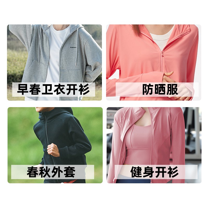 好货衣服拉链条尼龙被套长拉链单头开口校服上衣外套羽绒服专用拉