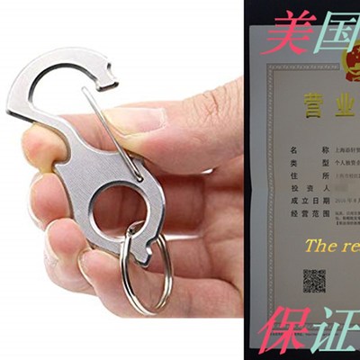 oUUoNNo Carabiner Keychain Carabiner Clip Retractable Ring S