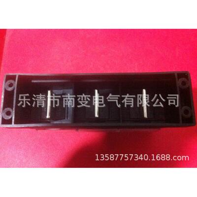 主电路接插件CJT1-250A静插件CJZ6-630A静插件400A动插件触头CJZ5