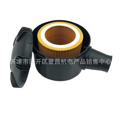 螺杆空压机空滤总成空气滤芯外壳C1140C1250C14200C16400C20500
