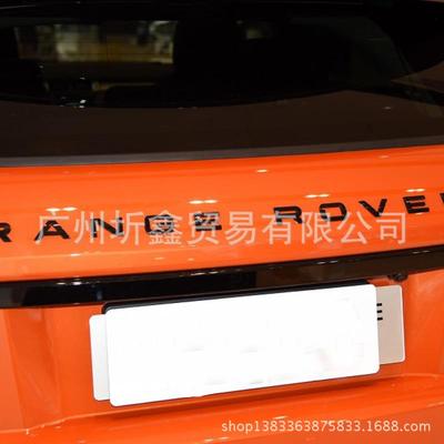 RANGEROVER机盖字母贴极光揽胜运动版前后尾厢